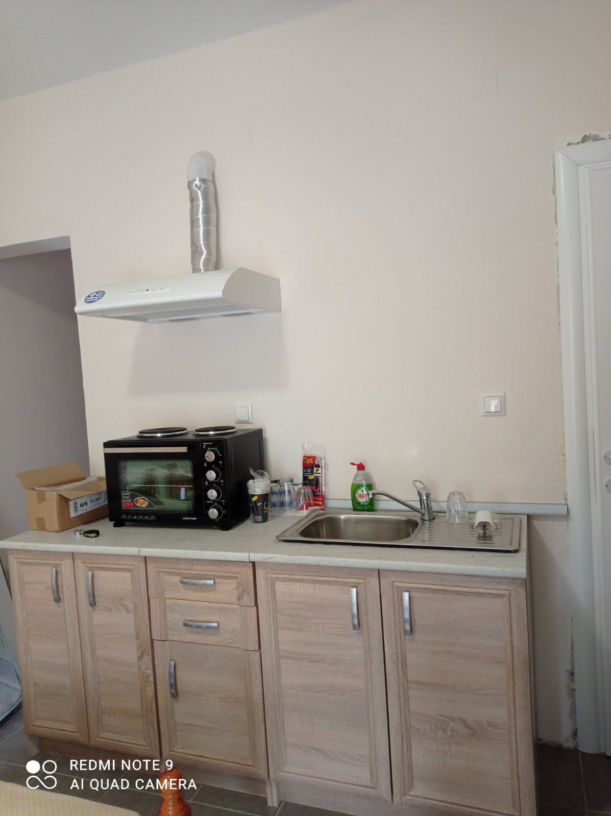 Γκαρσονιέρες 27 τ.μ. – Μεσιτικό Γραφείο Mpaklavas Real Estate